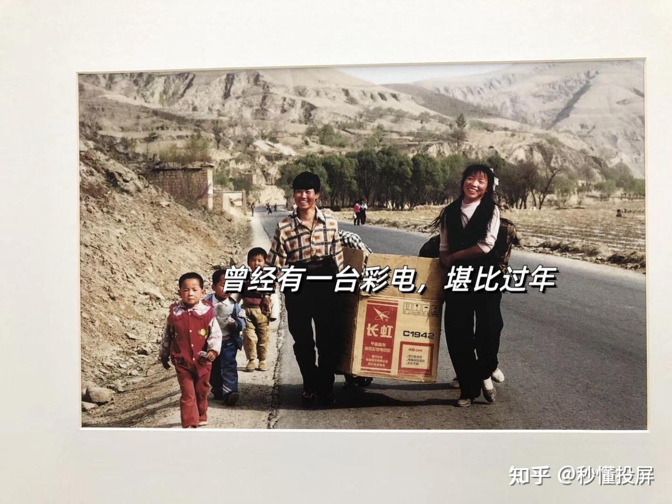 低调长虹，专业电竞观赛电视品类王者。长虹D8 MAX 288Hz超羽速电视值得买吗？ - 知乎