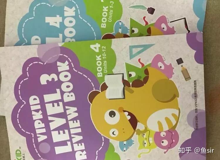 【鱼sir教育笔记】我总结了伴鱼少儿英语和VIPKID少儿英语的这4个选课要点 - 知乎