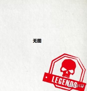 《战锤40K》星界军的传奇单位（七）飞行、战争之王、工事位（完结篇） - 知乎