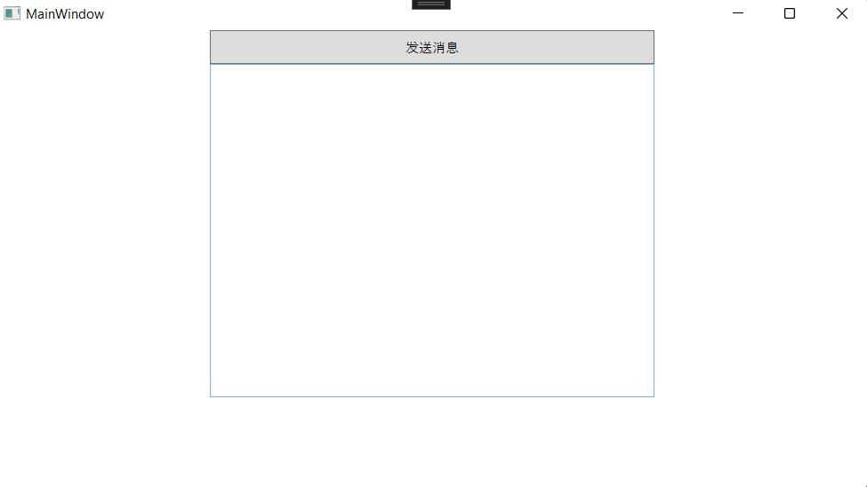 WPF-14 进程间相互通信 - 知乎