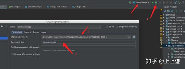 解决jar包冲突新思路 - maven-shade-plugin - 知乎