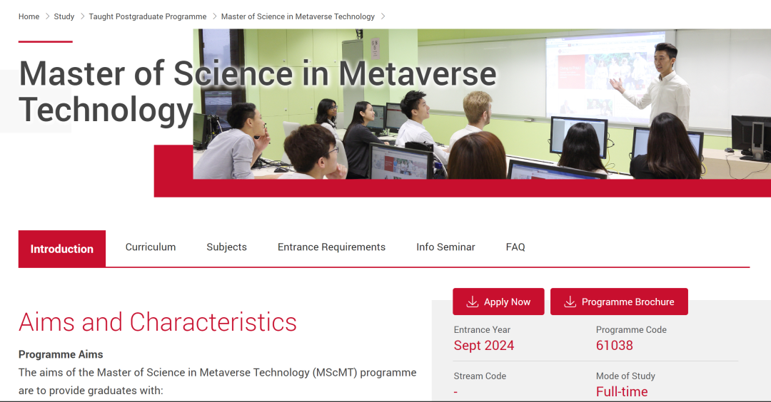 信息汇总 | 24fall香港理工大学交互方向新增专业，关于元宇宙和区块链！ - 知乎
