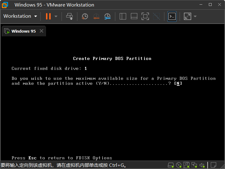 虚拟机安装Windows 95 RTM(光盘版） - 知乎