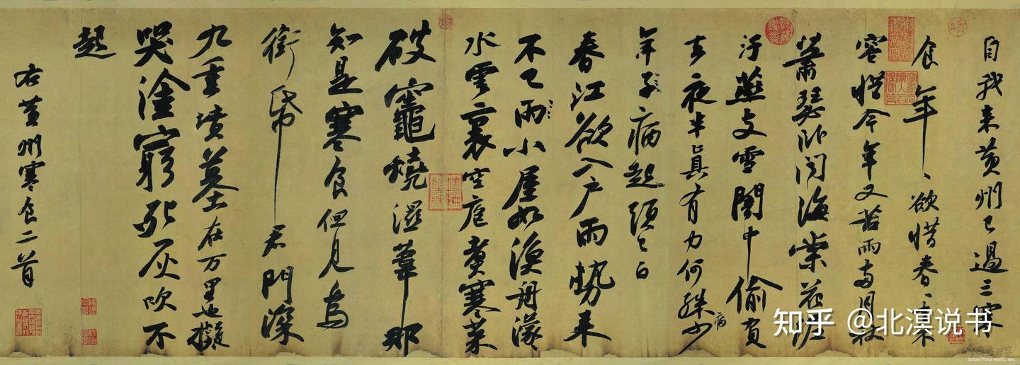 中国古代十大行书排名 - 知乎