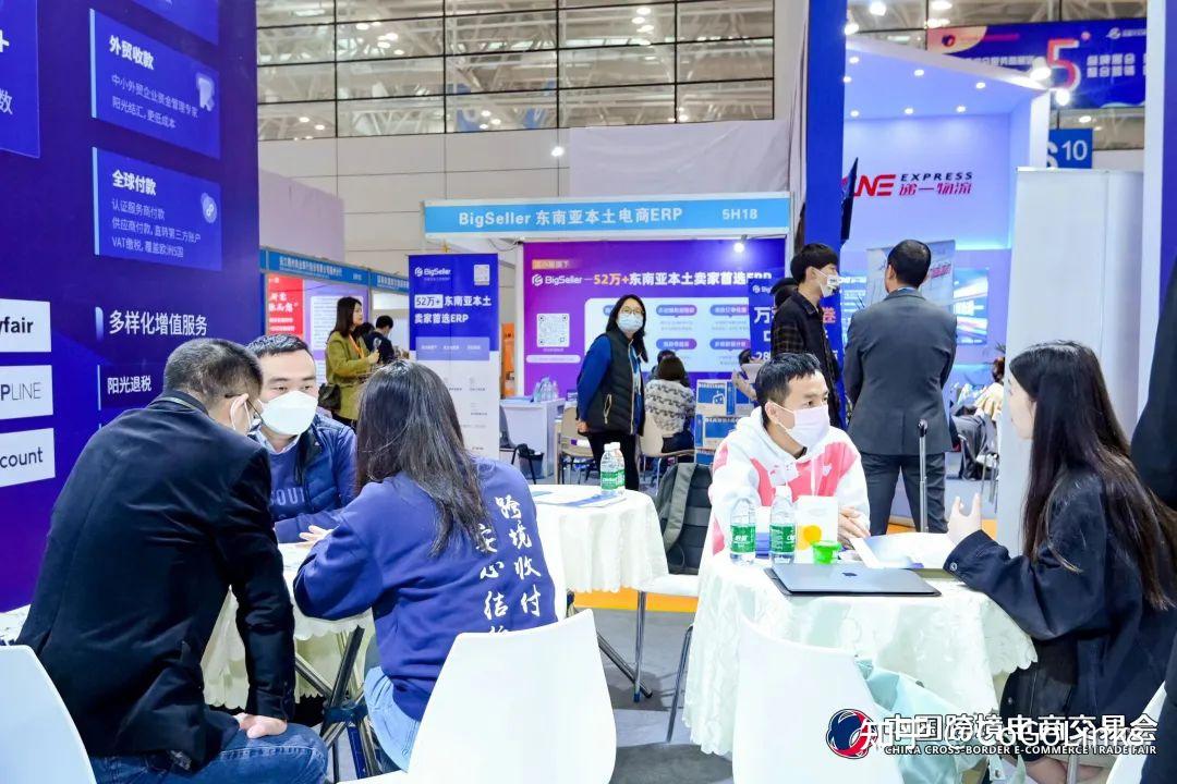 燃炸全场，高能不断！CoGoLinks携一站式跨境支付解决方案亮相跨交会 - 知乎