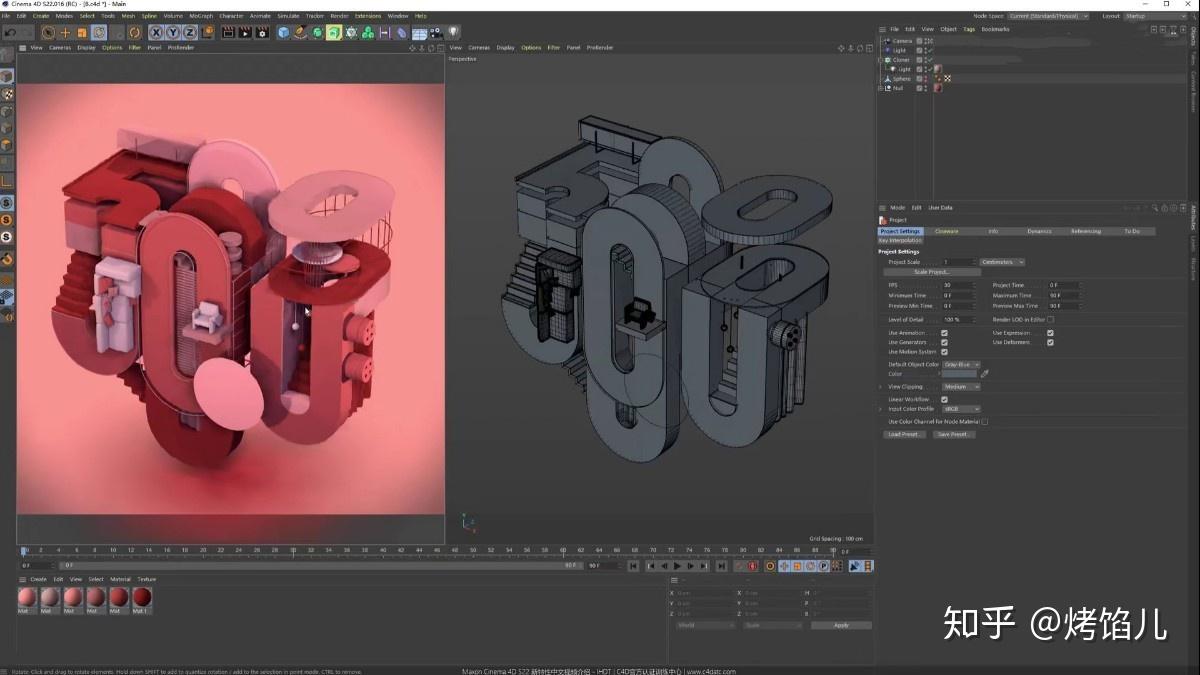 C4DS22上线，手里的R19\20\21突然就不香了~ - 知乎