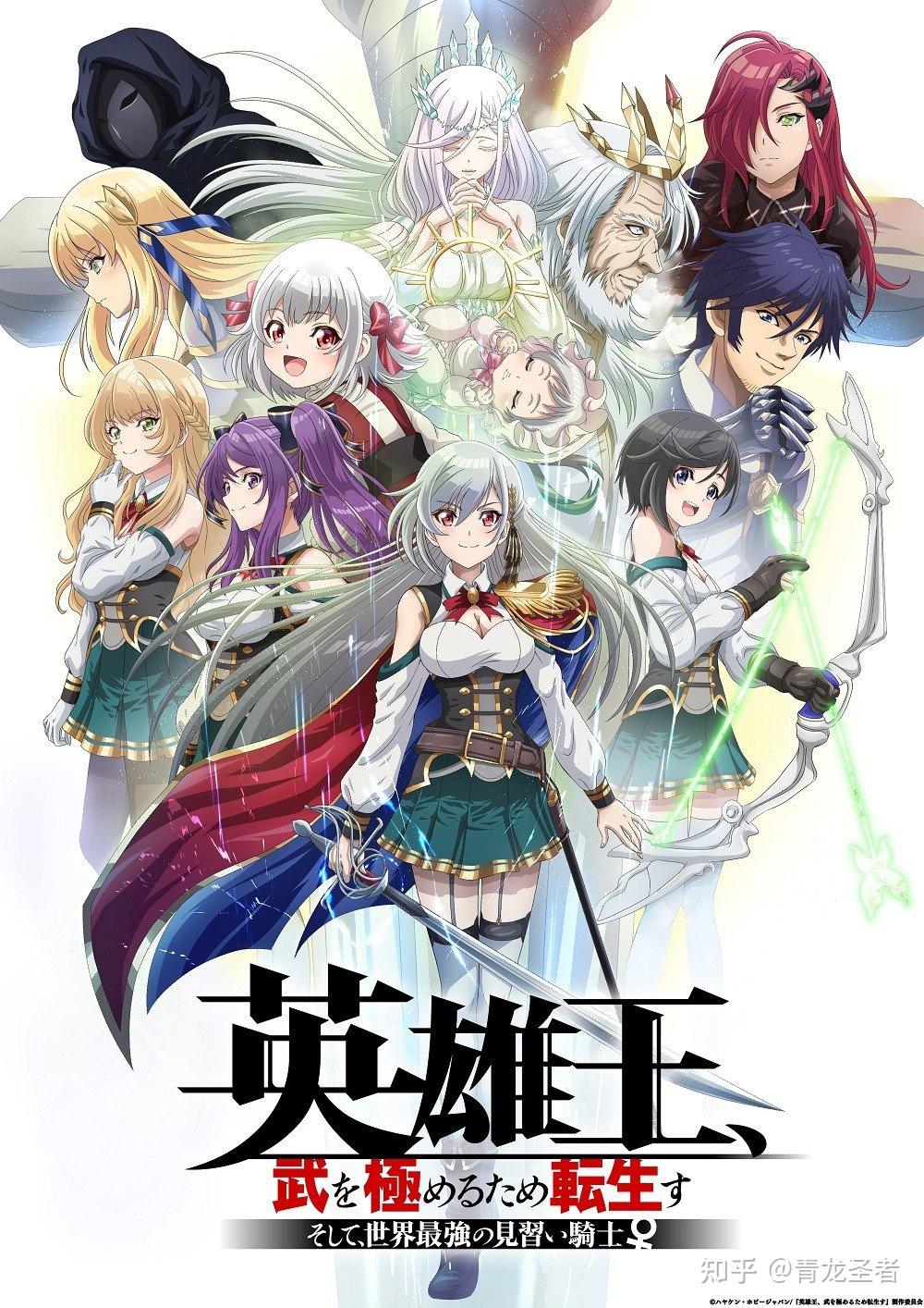 【格局打开】TSF(性转换)作品背后的底层逻辑 - 知乎