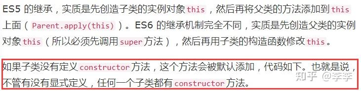 对于react的理解 - 只心 - 博客园
