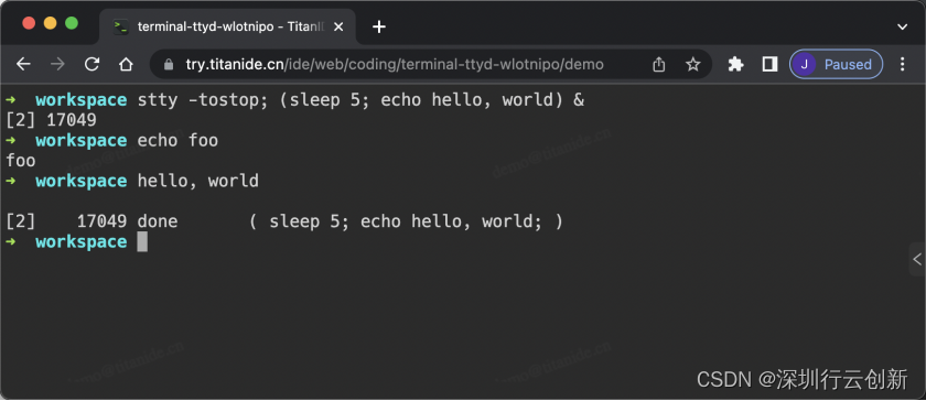 云端IDE系列教程5：玩转云原生 Terminal 之TTY 的前世今生 - 知乎