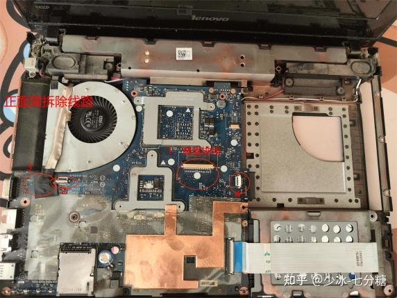 联想Y430P升级日记 ——（i5-4210M+4G升级i7-4710MQ+12G） - 知乎