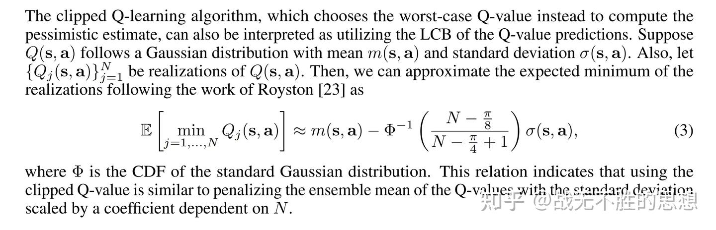 Uncertainty-Based Offline Reinforcement Learning with Diversified Q-Ensemble - 知乎