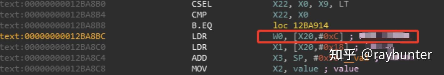 C++中Crash定位原理与常见案例反汇编分析 - 知乎