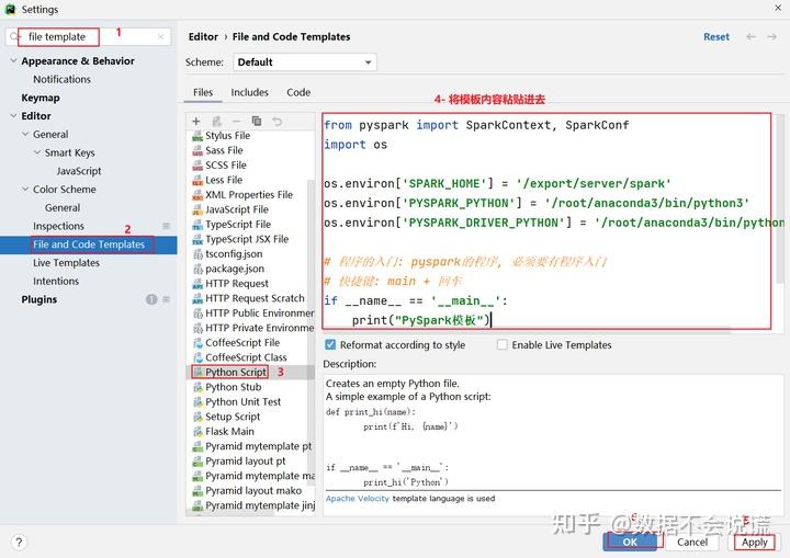 大数据Spark框架 8：RDD综合案例 - 知乎