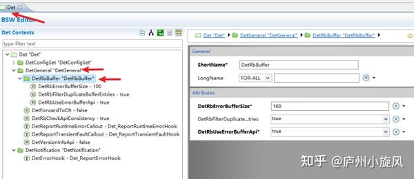 AUTOSAR Det模块说明及其在ETAS ISOLAR下的配置使用 - 知乎