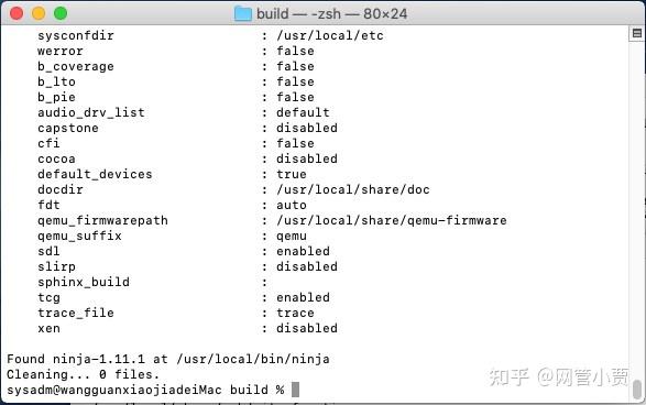 用 Qemu 模拟 iPod Touch 上的初版 iPhone OS - 知乎