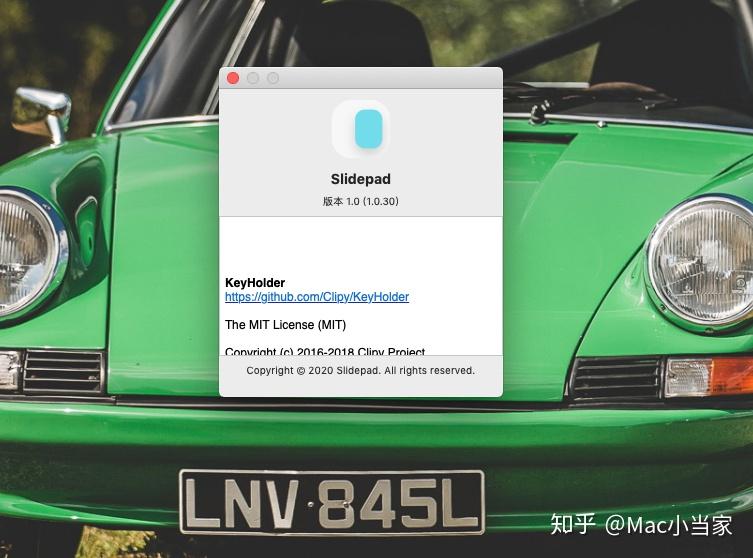 Slidepad for mac(侧边滑动窗口管理器) - 知乎