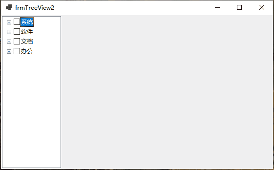【WinForm详细教程八】WinForm中的TreeView控件 - 知乎