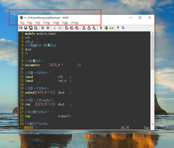 GVIM问题答疑【汇总贴】 - 知乎
