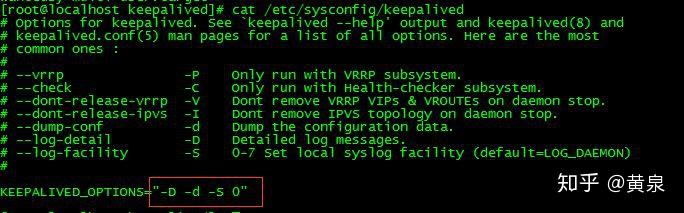 Nginx双机主备（KeepAlived实现） - 知乎