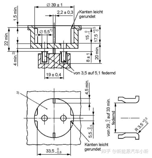 关于德标插头、插座尺寸的说明 - 知乎