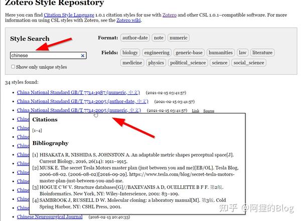 如何用markdown写学术论文？（VScode+zotero+pandoc） - 知乎