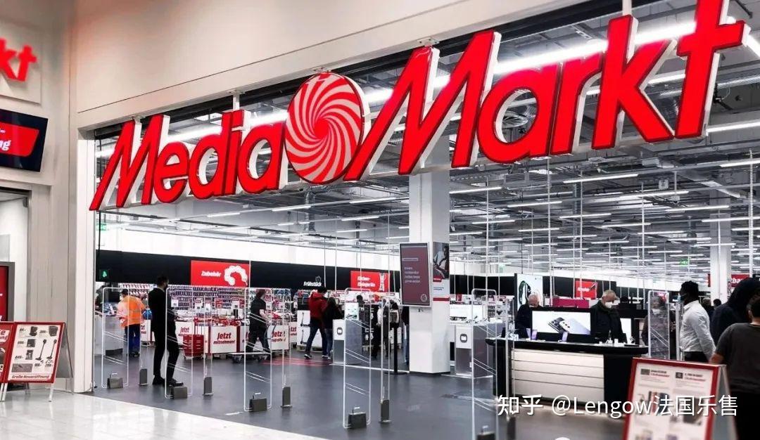 除了Otto和Kaufland，德国还有哪些电商平台？电子家电零售巨头Mediamarkt上线Lengow，一键上传两个平台！ - 知乎