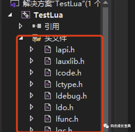 Lua5.4 源码剖析——杂谈 之 如何调试Lua源码 - 知乎