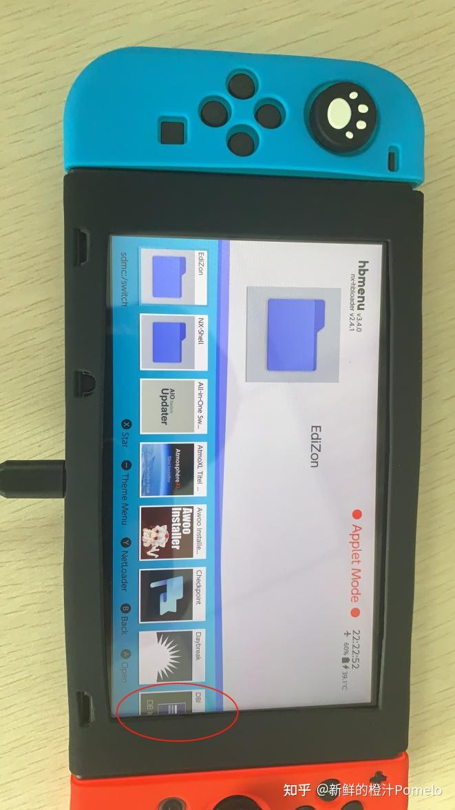 任天堂Switch破解版如何上传游戏 | 端坐霜天