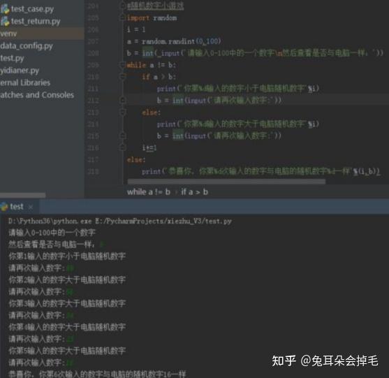 30个简单实用的python代码 - 知乎