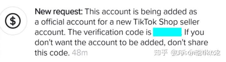 Tk Shop英国小店详细教程 - 知乎