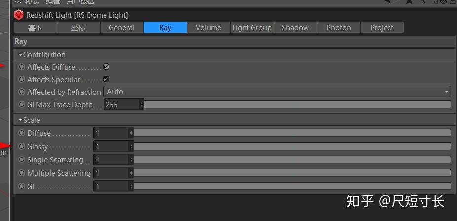 c4d-redshift红移渲染器Dome Light常见问题解析 - 知乎