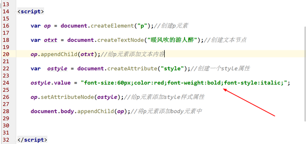 javascript：什么是Dom节点？ - 知乎