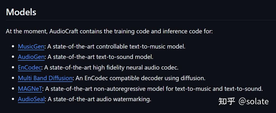 meta开源 AudioCraft 大模型文生音乐 - 知乎