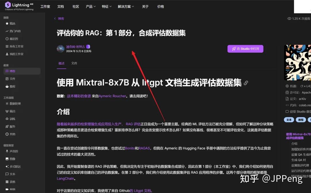 LitServe:快速部署AI模型的服务引擎！灵活、简单、企业级（比FastAPI快2倍） - 知乎