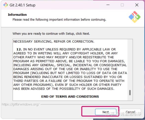 Git-安装与使用（快速上手图文教程） - 知乎