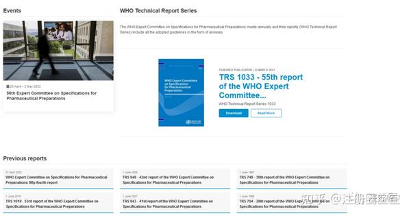 WHO官网检索应用最新指南 - 知乎