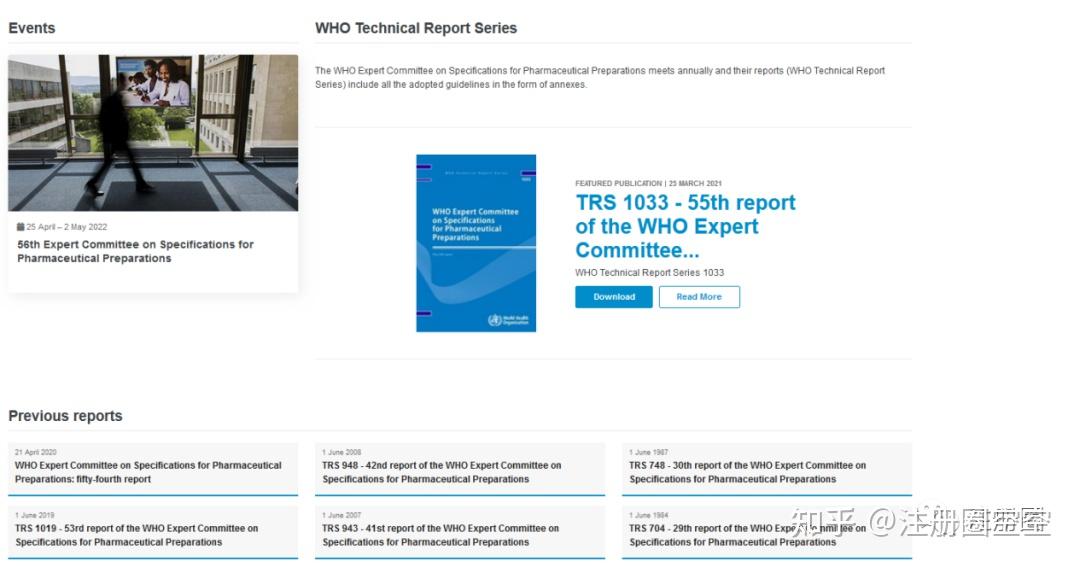 WHO官网检索应用最新指南 - 知乎