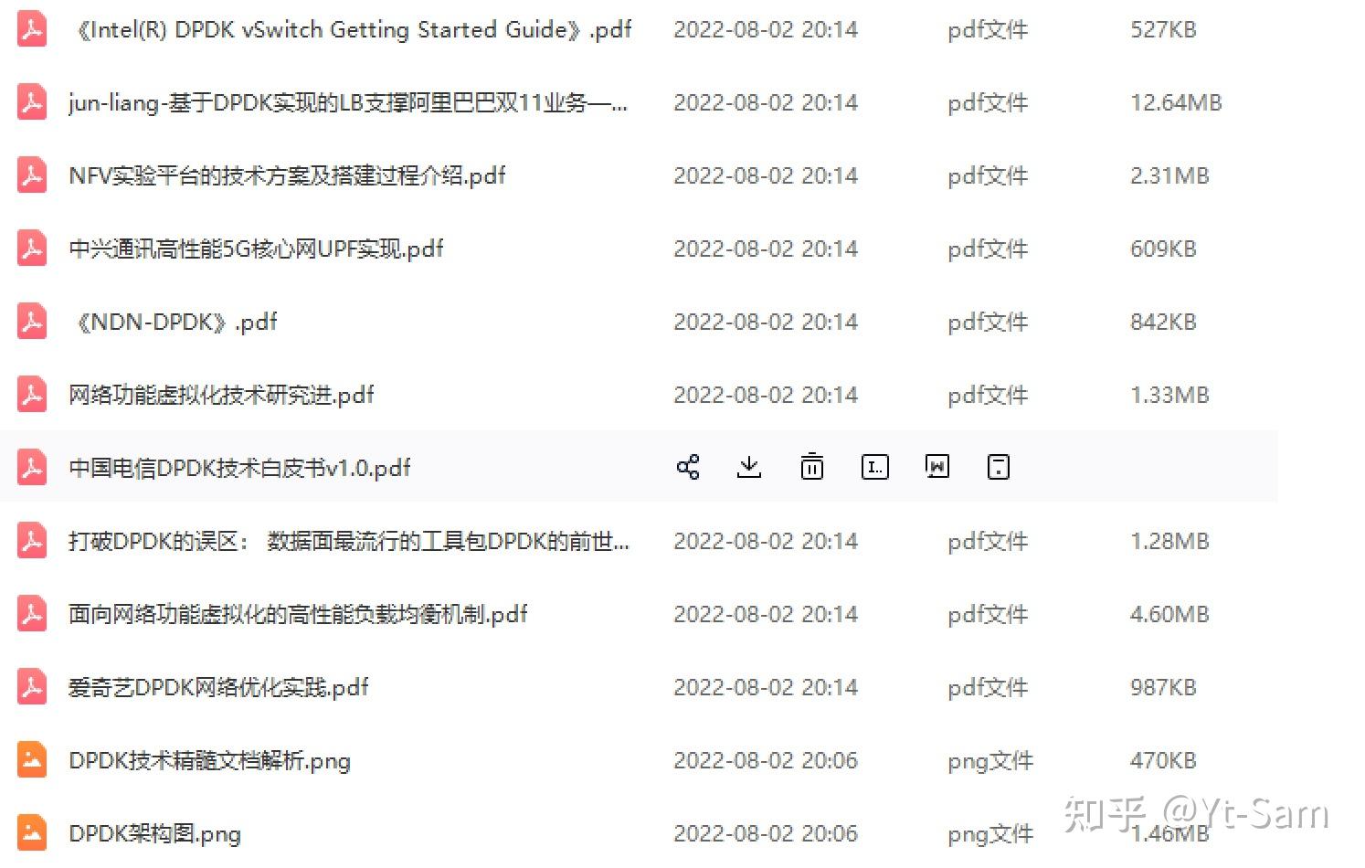 技术干货！DPDK新手入门到网络功能深入理解 - 知乎