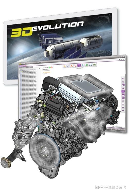 虹科茵赛飞3D Evolution软件：CAD 转换 | 所有常见 CAD 文件的无缝交换 - 知乎