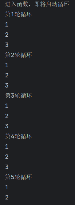 Python中的yield关键字 知乎 9356
