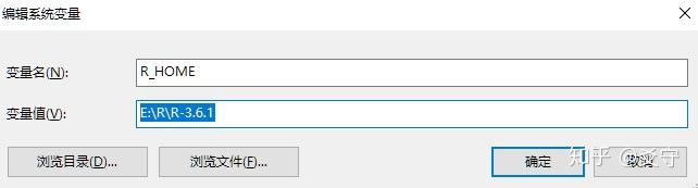"攻略" : "R 语言格式数据导入python进行分析" - 知乎