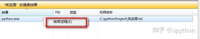 python 使用open函数，不 close会怎么样？ - 知乎