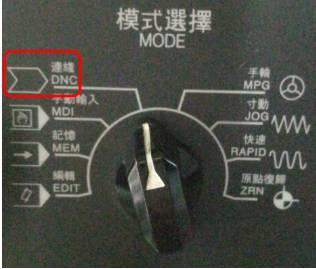 FANUC | MF系统CF卡在线加工 - 知乎