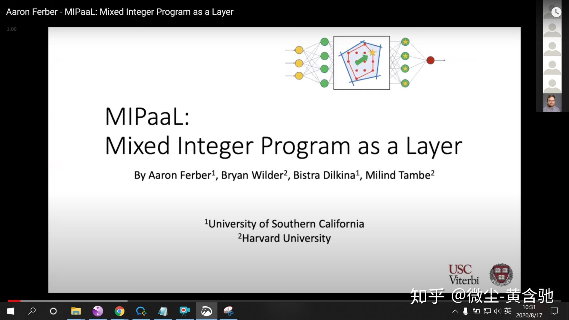 机器学习邂逅组合优化小结与资料推荐！！！ - 知乎