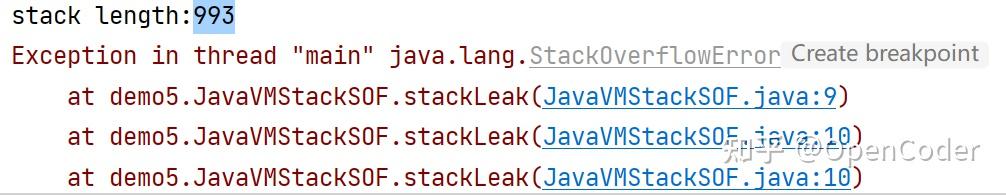 39-无限制的调用方法是如何让线程的栈内存溢出的？ - 知乎