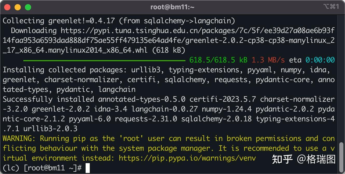 LangChain-0002-安装 - 知乎