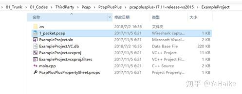 《PCAP》第1期（1）：PcapPlusPlus示例程序VS2015配置 - 知乎