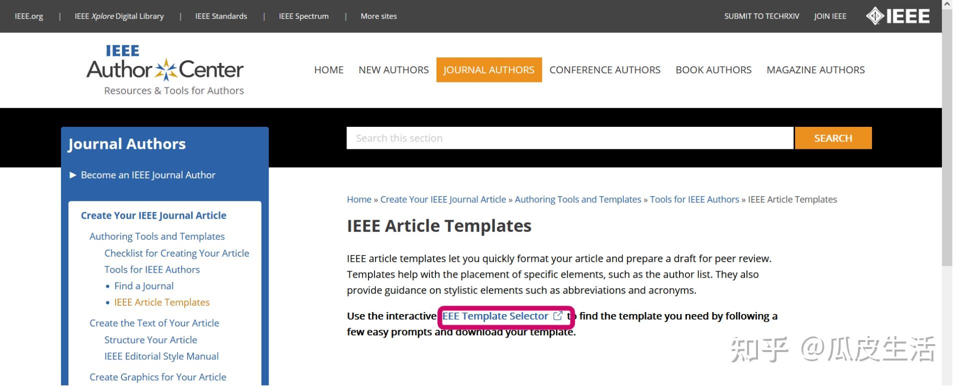 IEEE SENSORS JOURNAL 小白投稿经历 - 知乎