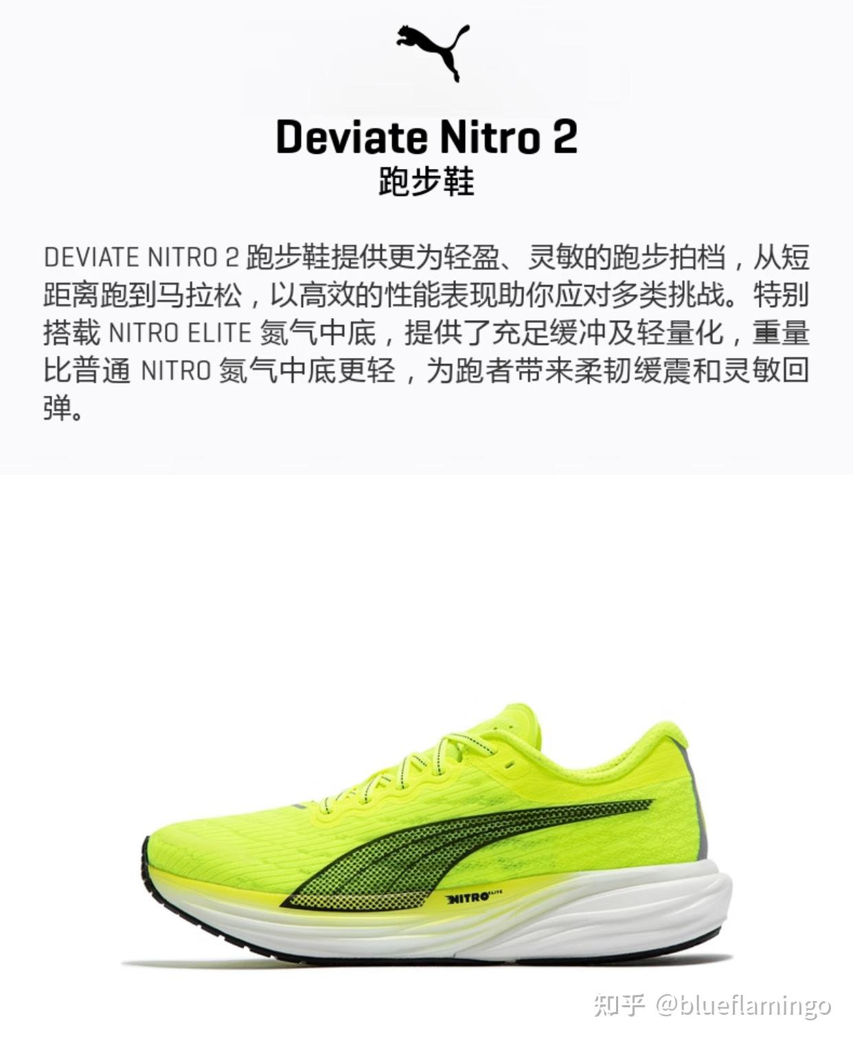 什么样的徒步鞋适合城市日常穿？