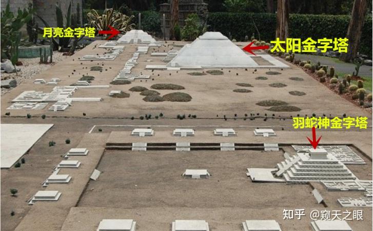 波斯尼亚金字塔探秘：原本以为是座山，发掘后才发现它将改写人类历史 - 知乎